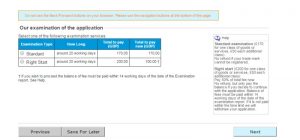 How to register a trademark in the UK - Entrepreneur Handbook
